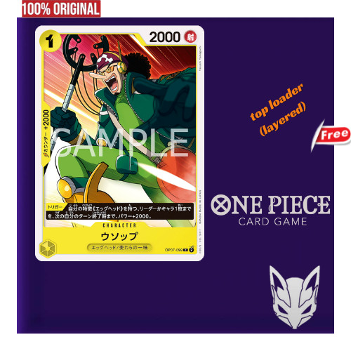 ORIGINAL 4x cards playset deck Usopp Character OP07-099 C optcg one piece card | Shopee Malaysia