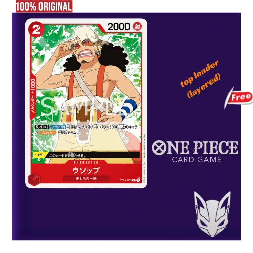 ORIGINAL 4x cards playset deck Usopp Character ST01-002 C optcg one piece card | Shopee Malaysia