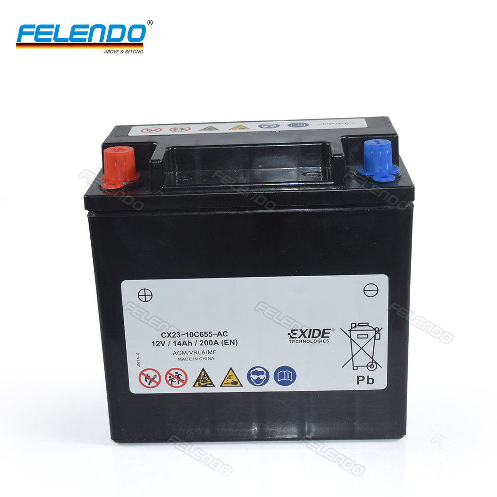 Landnovo Parts Batteries Auxiliary Battery for Range Rover Evoque ...