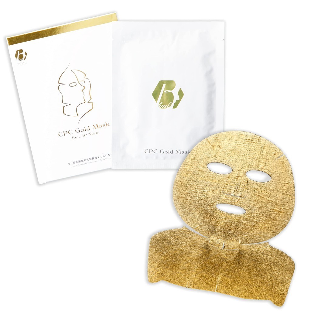 CPC Gold Mask 1 box (5 pieces) [Cosmetic Dermatology Ginza Yoshie ...