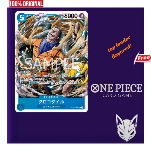 ORIGINAL Crocodile (Parallel) Character ST03-003 SR optcg one piece card | Shopee Malaysia