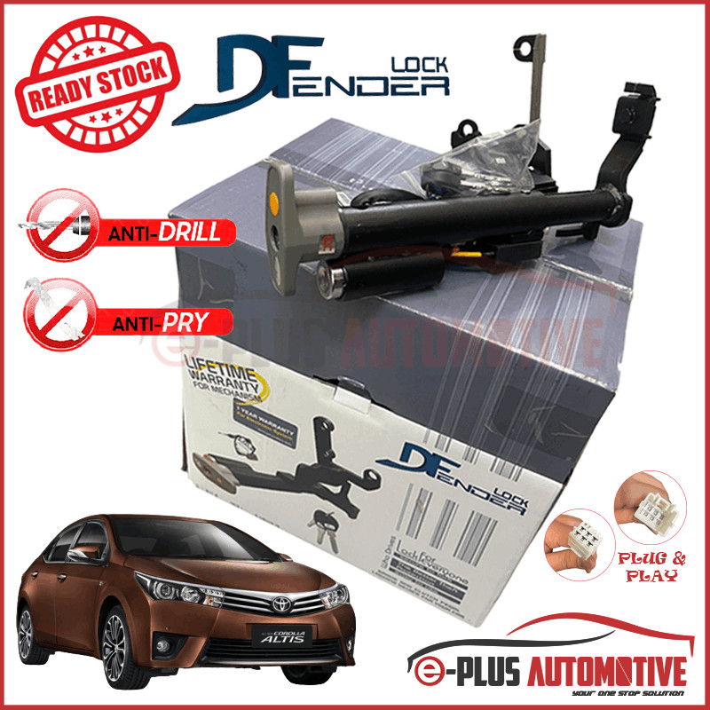 Toyota Altis 2014-2019 Dfender Pedal Lock Double Locktact Brake Clutch ...