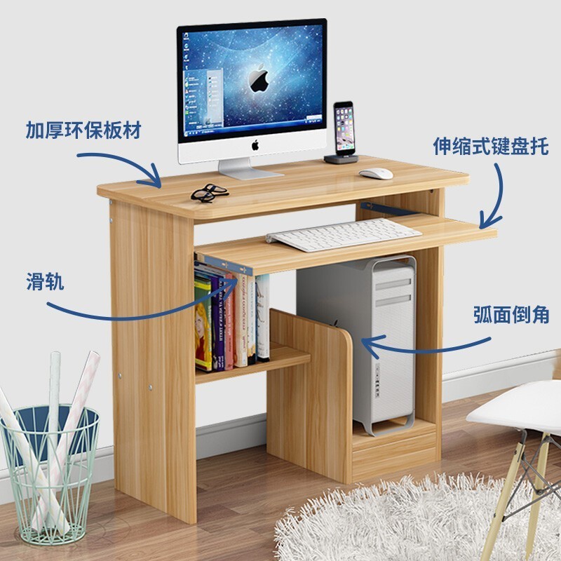 ST-⛵Yameile Study Table Home Computer Desk Desktop Student Simple Desk ...