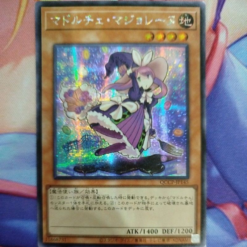 YUGIOH QCCP-JP145 Madolche Magileine (SR/SER) | Shopee Malaysia