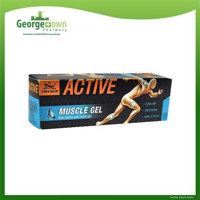 TIGER BALM ACTIVE MUSCLE GEL 60G | Shopee Malaysia