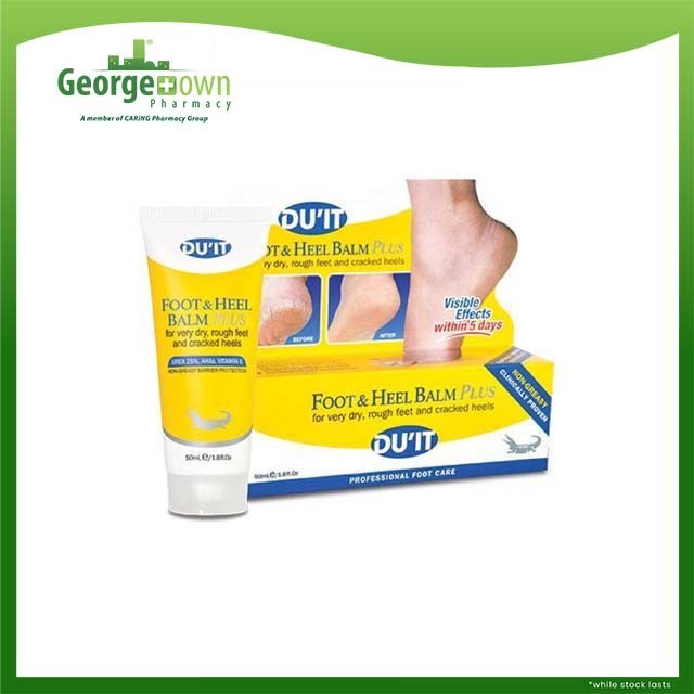 Duit Foot and Heel Balm Plus 50g | Shopee Malaysia