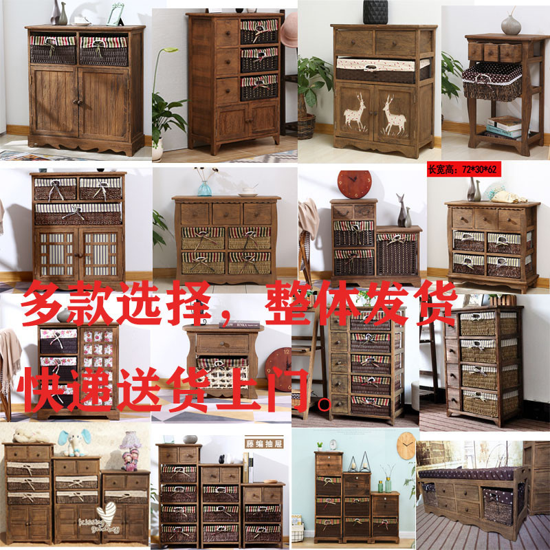 Contact before order】 and Retro Storage Chest of Drawers Sitting Room ...