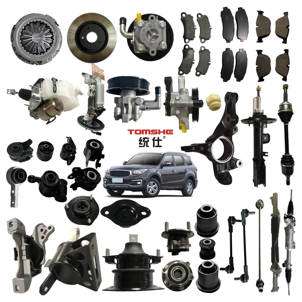 For Haima 7 engine 484Q Auto Brake system car parts with reasonable ...