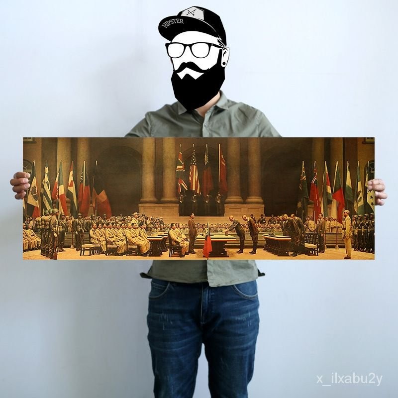 World War Ii Poster Japanese Defeat Surrender Poster Retro Kraft Paper ...