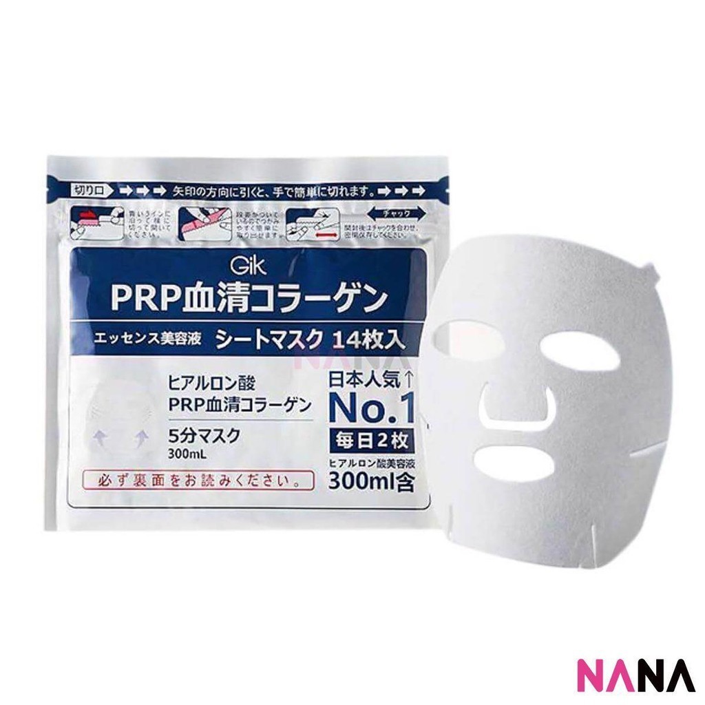 Gik PRP Collagen Repair Moist Mask 21pcs | Shopee Malaysia