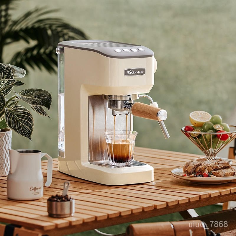 ST-⛵Bear Coffee Machine KFJ-N12V1Italian Household American Semi ...