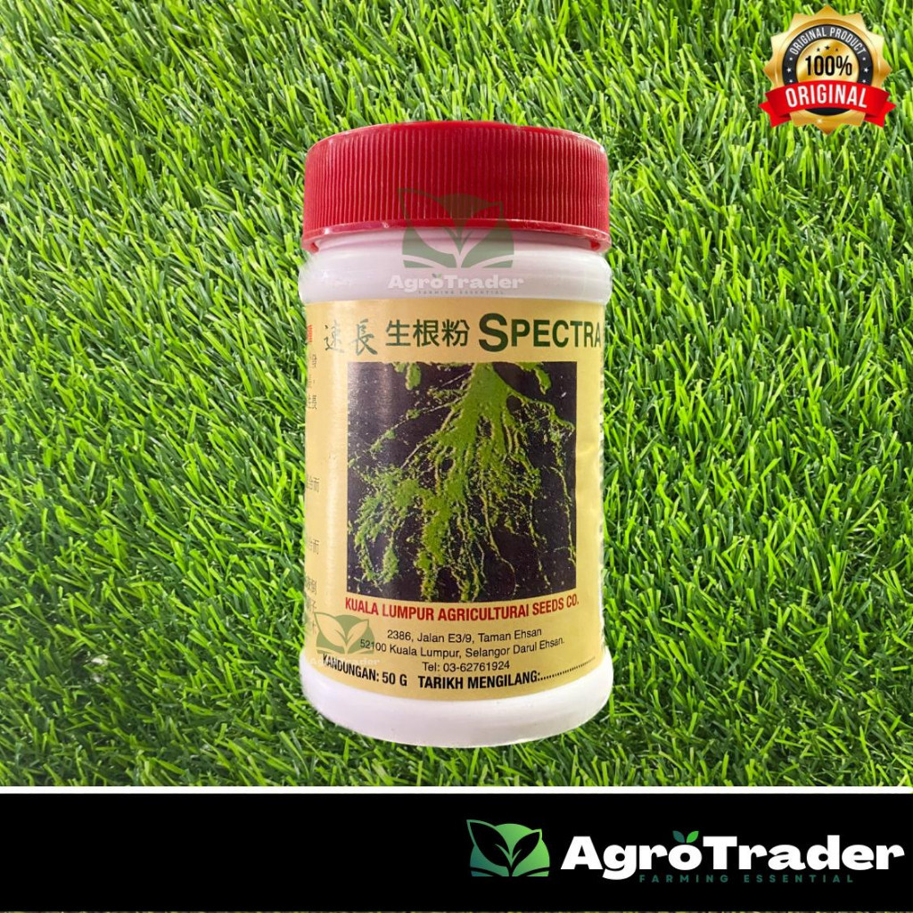 Spectra Rooting Powder 50g / penggalak akar / root growth hormone ...