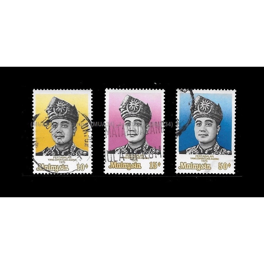 1976 Malaysia Installation of 6th YDP Agong Sultan Yahya Petra Set of ...