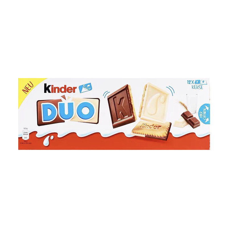 Kinder Duo Milk Chocolate Biscuits Variety Pack, 150g/250g, Fresh ...