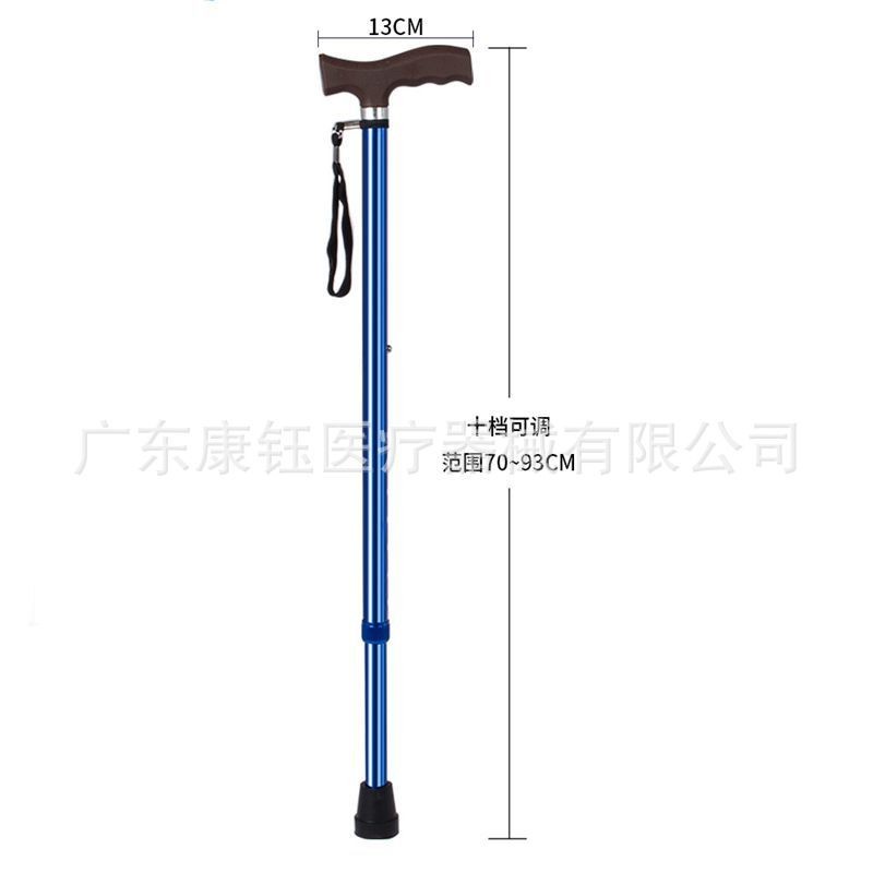 ST-⛵Single-Legged Walking Stick Elderly Four-Foot Crutches Underarm ...