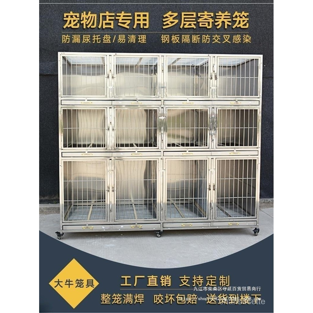 HY-6/Stainless Steel Dog Cage Small Dog Two-Layer Three Layers and ...