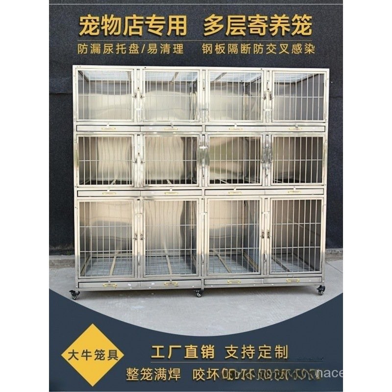 HY-6/Stainless Steel Dog Cage Small Dog Two-Layer Three Layers and ...