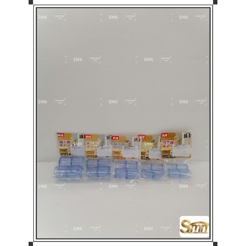 (B-T347/348/349/350/351) 1SET 4PCS NON SLIP CHAIR/TABLE FEET 4件防滑椅脚 ...