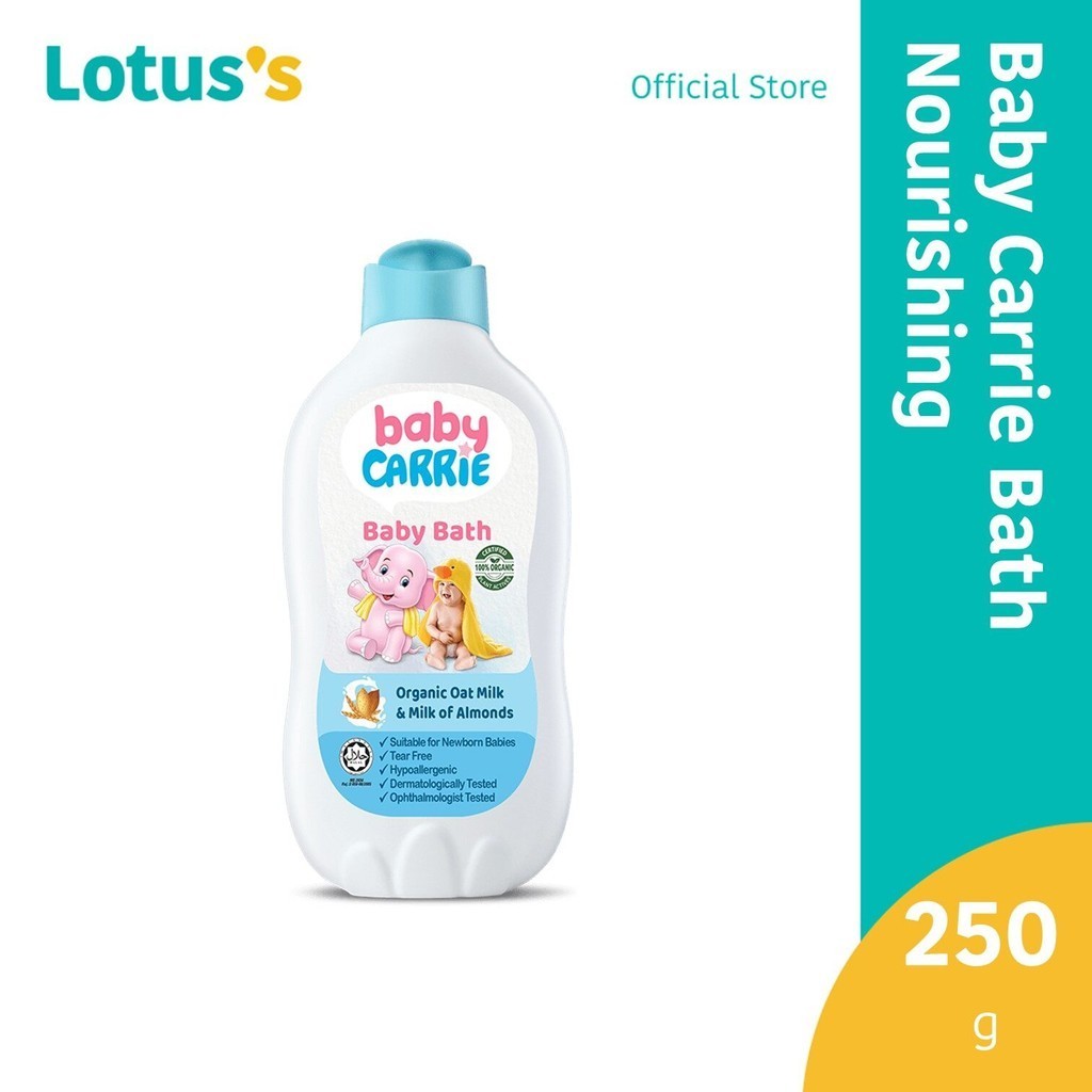 Baby Carrie Bath Nourishing 250g | Shopee Malaysia