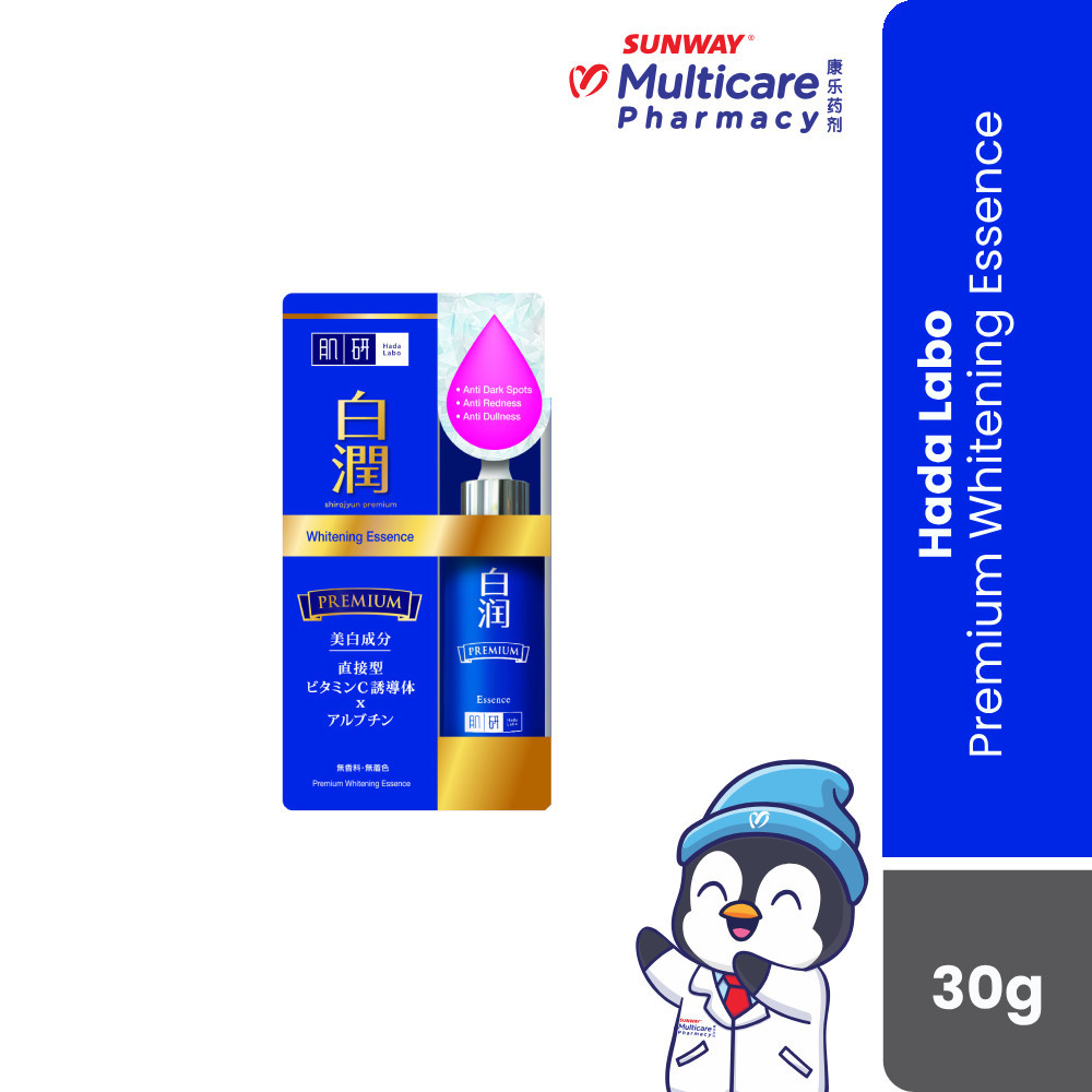 Hada Labo Premium Whitening Essence 30G | Shopee Malaysia