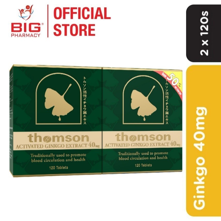 Thomson Ginkgo 40mg 120S X 2 | Shopee Malaysia