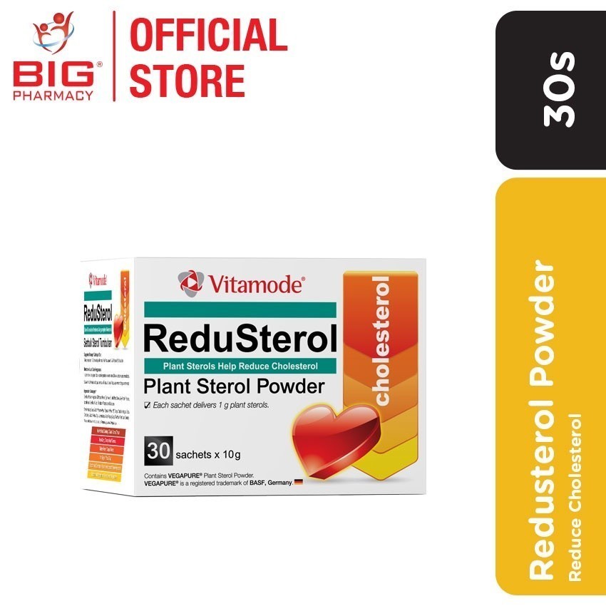 VITAMODE REDUSTEROL POWDER 30S | Shopee Malaysia