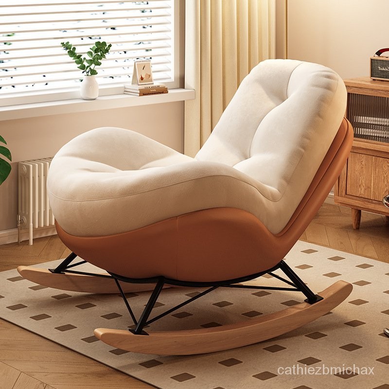 Get 7% coupon+gift】 Sofa Indoor Home Egg Shell Rocking Chair Recliner ...