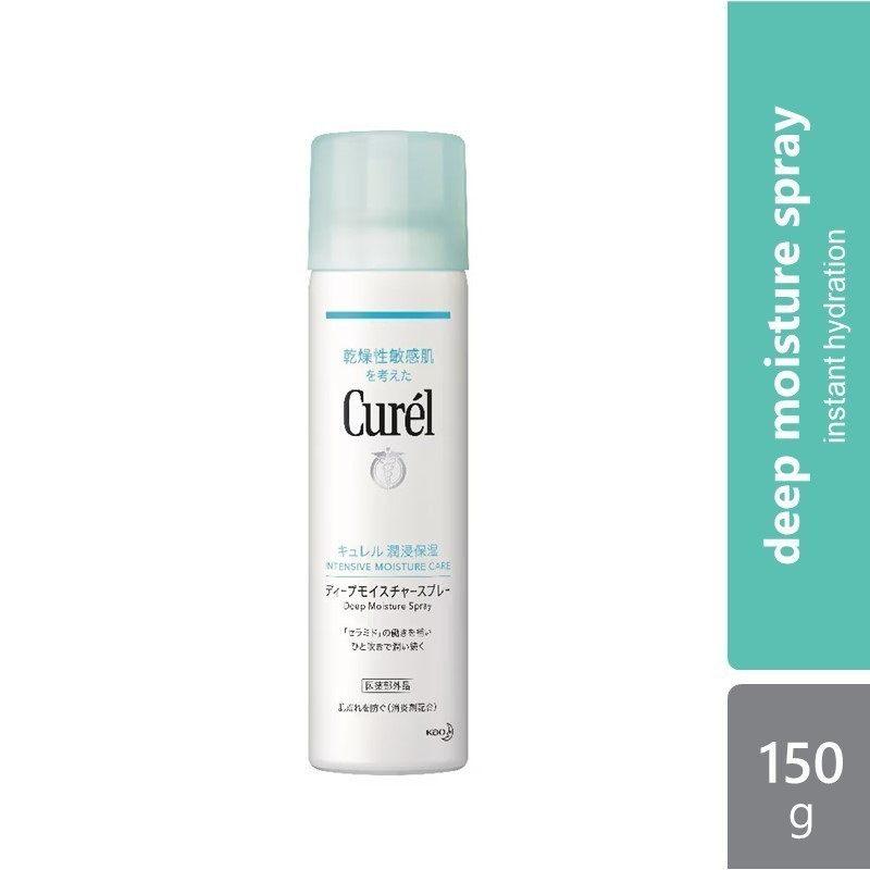 Curel Deep Moisture Spray 150g | Instant Hydration for Face & Body ...