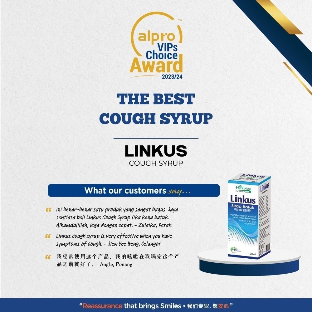 Linkus Cough Syrup 120ml | Shopee Malaysia