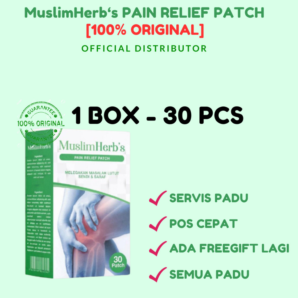 [100% ORIGINAL HQ] MUSLIMHERBS PAIN RELIEF PATCH MUSLIM HERB KNEE PATCH ...
