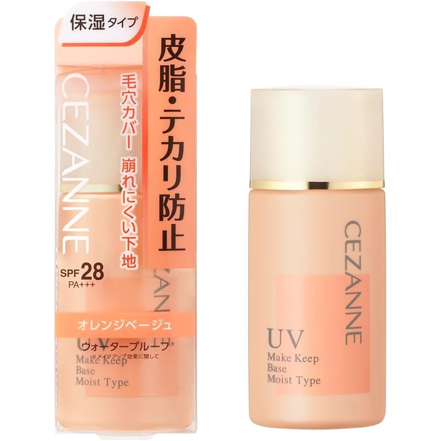 【Direct from Japan】 Cezanne Sebum Anti-Shine Base Moisturizing Type ...