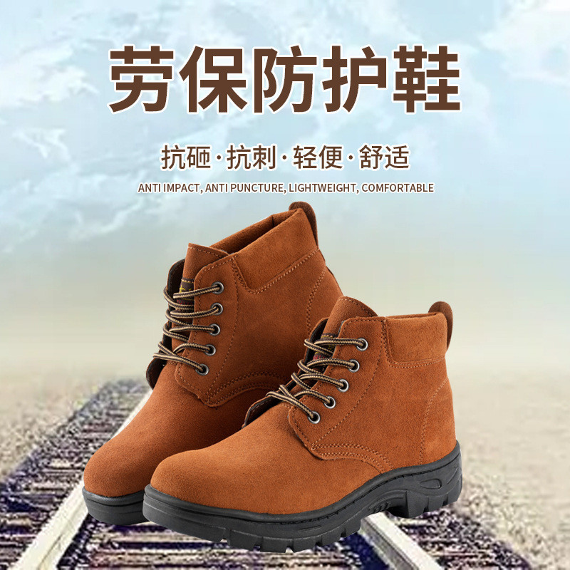 AT& Four Seasons High Ankle Safety Shoes Men's Steel Toe Cap Anti ...