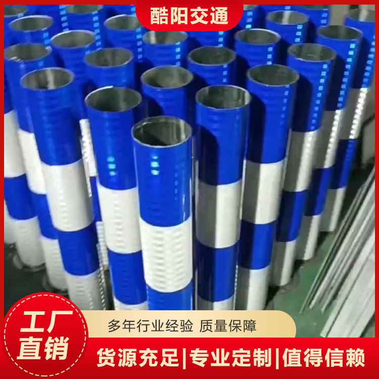 ST& Thickened Steel Pipe Warning Column Galvanized Reflective Warning ...