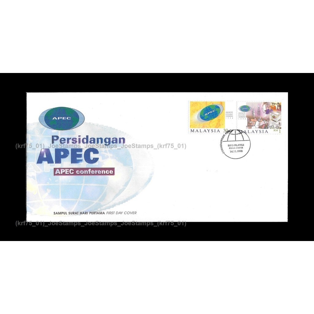1998 Malaysia APEC Conference FDC with stamps Good (lightly toned & spots) | Shopee Malaysia