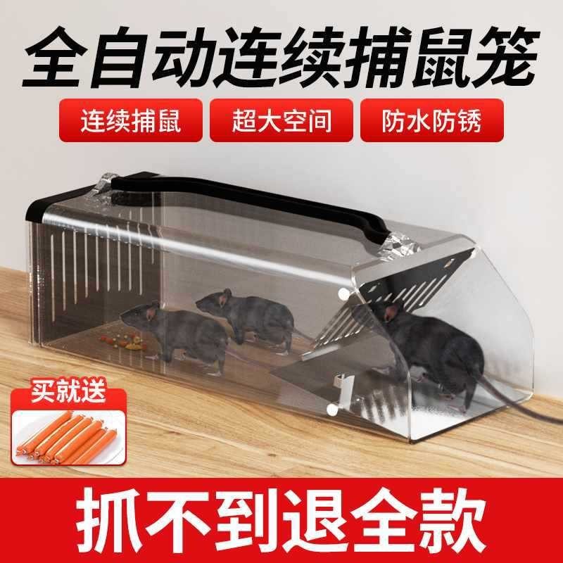 Get gifts/JY-K/2024New Anti-Flutter Clip Stickers Indoor Automatic ...
