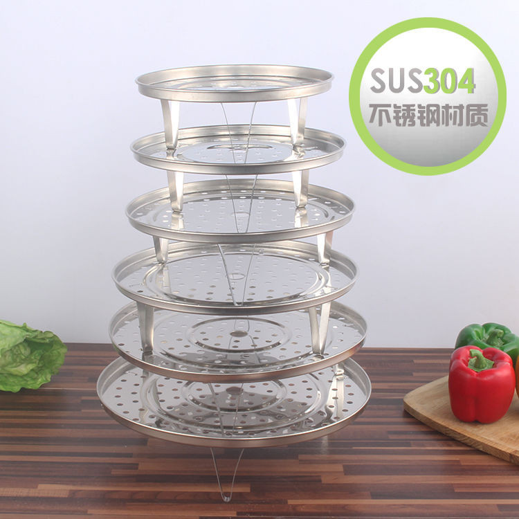 Get gifts/JY-H/304Stainless Steel Steamer Plate with Removable Feet ...
