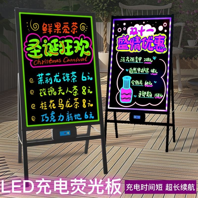 JY-H/ledElectronic Fluorescent Screen Advertising Panel Luminous ... JY-H/ledElectronic Fluorescent Screen Advertising Panel Luminous ...