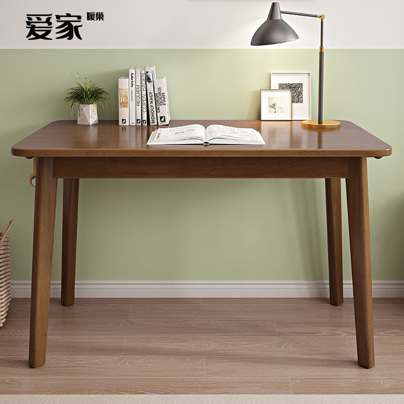 JY-H/Solid Wood Desk Study Table and Chair Suit Study and Bedroom ...