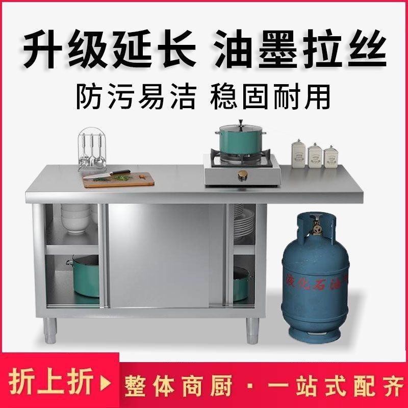Get 7% coupon+gift】Cylinder Stainless Steel Slide Door Gas Stove ...
