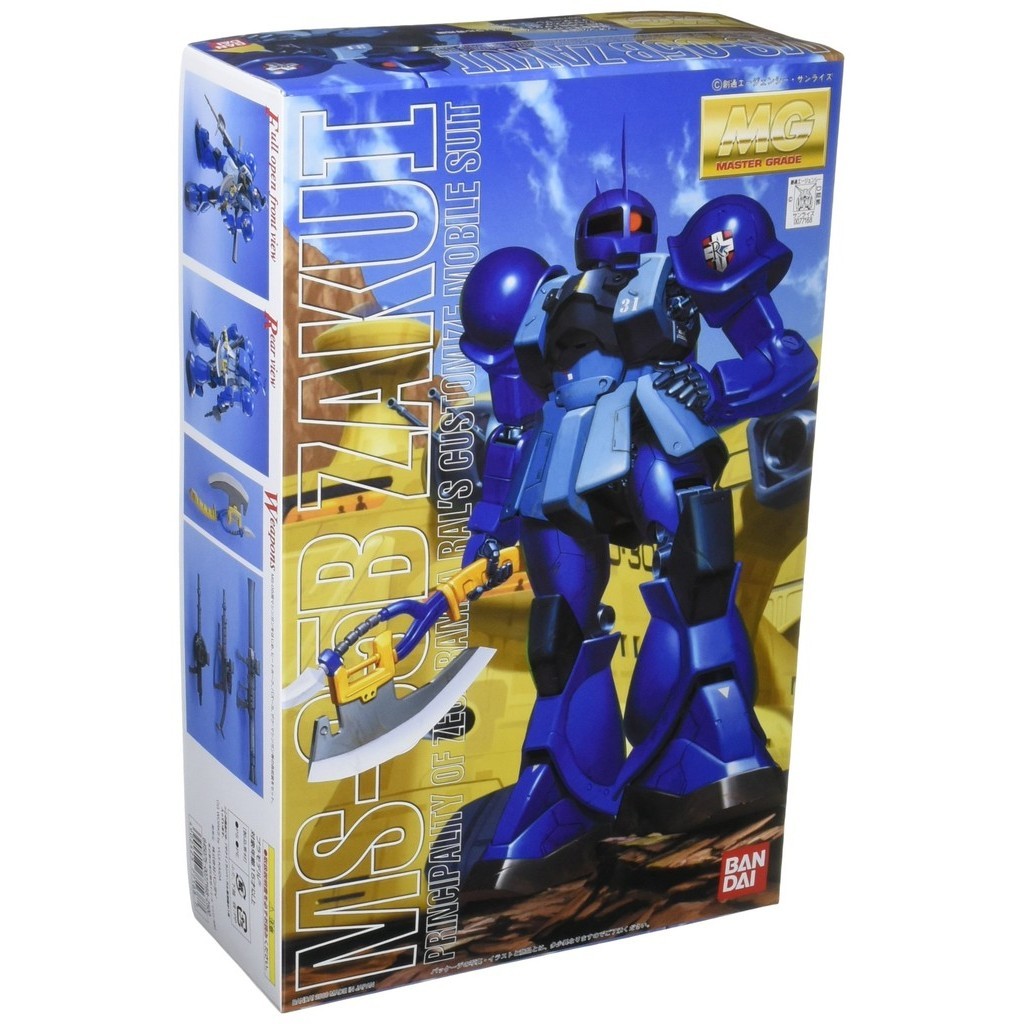 MG 1/100 MS-05B Ramba Ral exclusive Zaku I (Mobile Suit Gundam ...