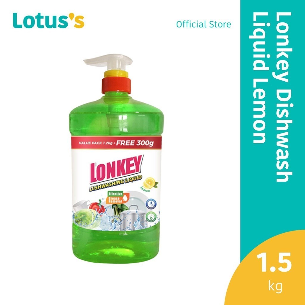 Lonkey Dishwash Liquid Lemon 1.5kg | Shopee Malaysia