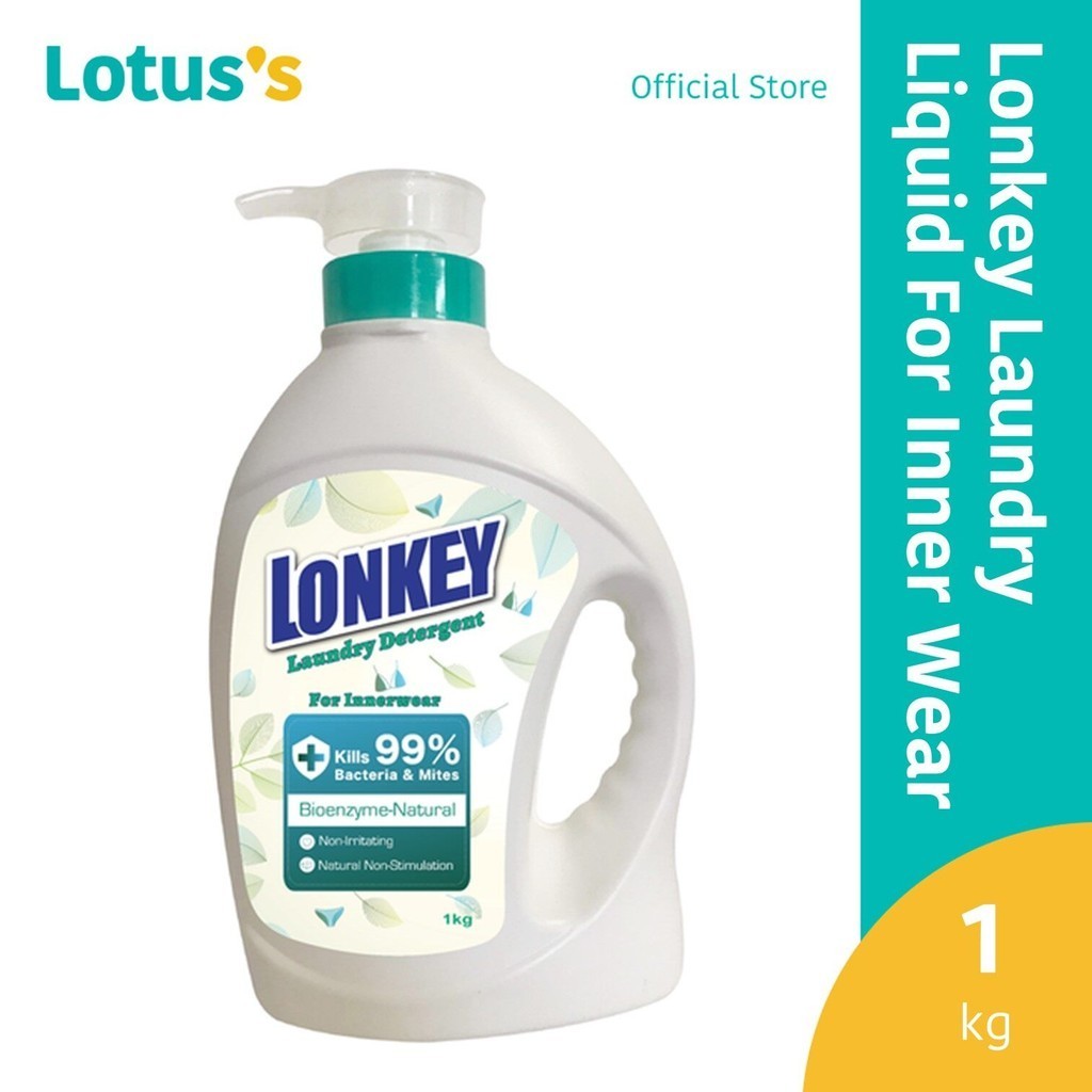 Lonkey Laundry Liquid For Inner Wear 1kg | Shopee Malaysia
