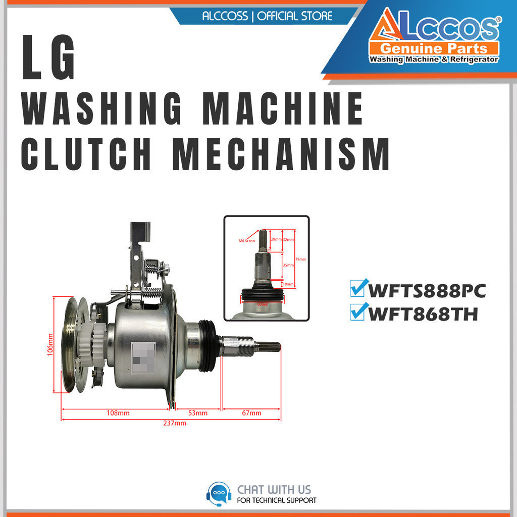 LG WASHING MACHINE CLUTCH MECHANISM GEAR BOX 8KG WF-TS888PC/WF-T868TH ...
