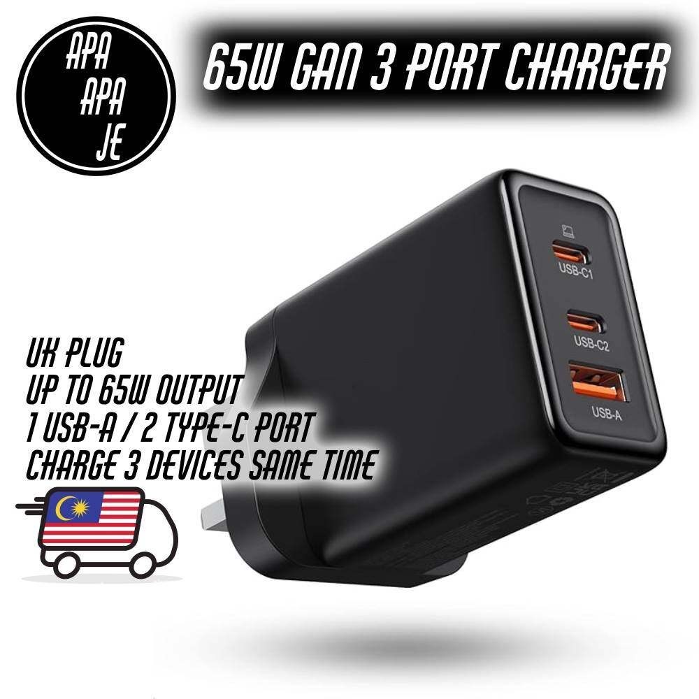 65W USB C Charger Plug 3-Port GaN Fast Charging, USB C Multi Wall ...