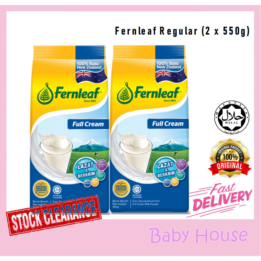 Ready Stock | SHORT EXPIRY CLEARANCE SALES | Fernleaf Full Cream Regular 550g x 2 packs (1.1kg ...