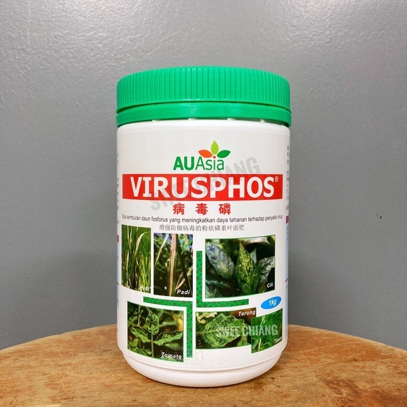 AUASIA Virusphos 1kg 病毒磷 Phosphorus-based leaf fertilizer that boosts ...
