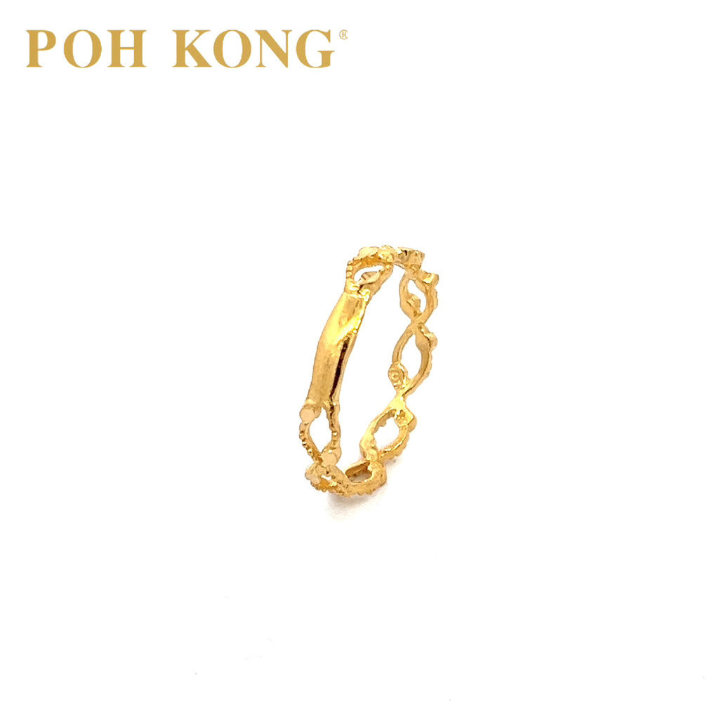 POH KONG 916/22K Gold Infinity Band Ring | Shopee Malaysia