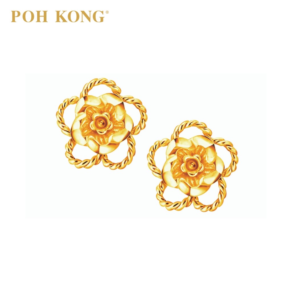 POH KONG 916/22K Gold Anggun Bunga Alamanda Stud Earrings | Shopee Malaysia