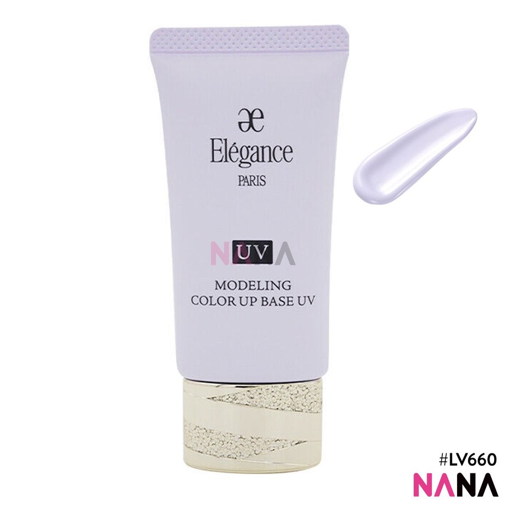 Albion Elégance Modeling Color Up Base UV SPF40 PA+++ - #LV660 30g | Shopee Malaysia