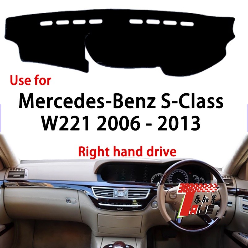 TAIJS Factory Leather Car Dashboard cover For Mercedes-Benz S-Class ...